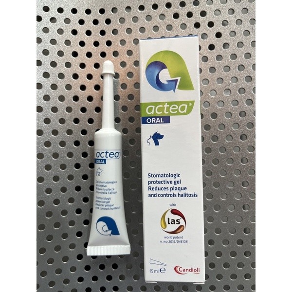 Candioli Actea Oral Gel 15ml | Shopee Philippines