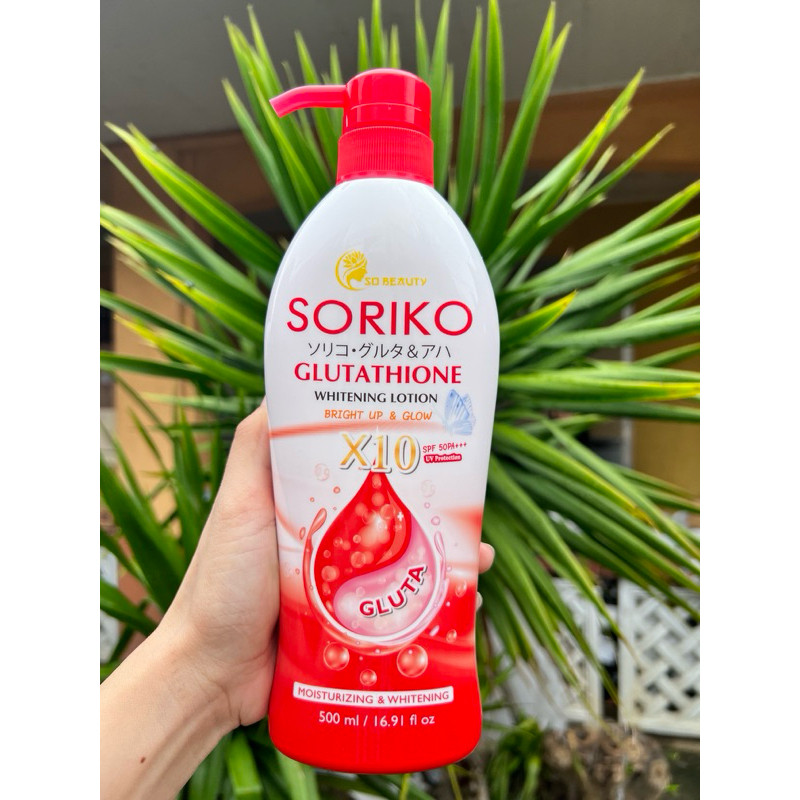 SORIKO]vn@GLUTATHIONE~IB%WHITENING_x%LOTION_I%500ML | Shopee Philippines