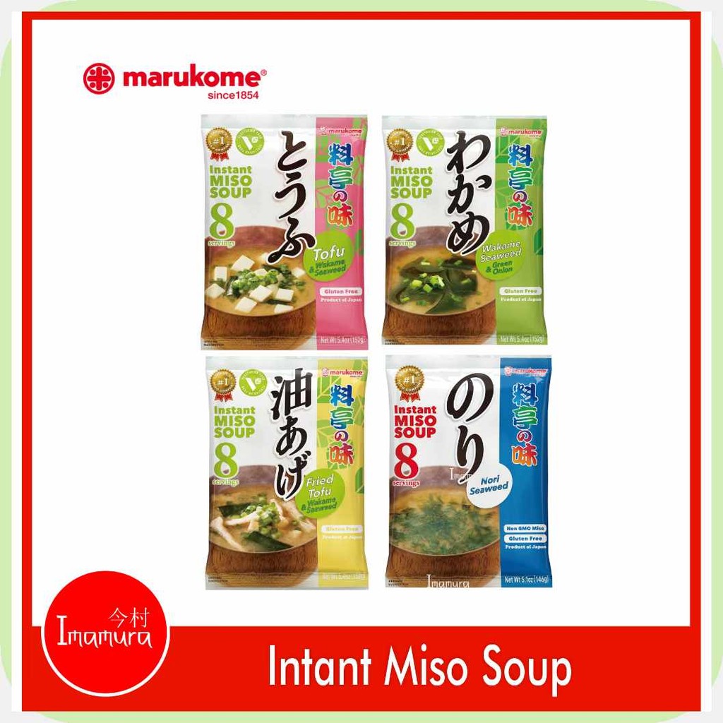 Marukome Instant Miso Soup Paste | Shopee Philippines