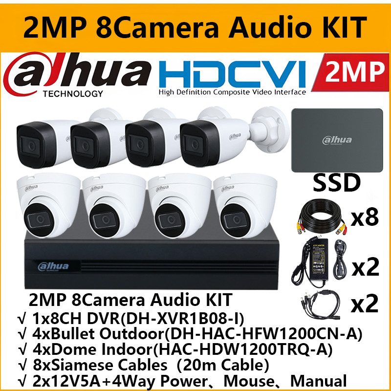 Dahua SSD integrated DVR CCTV Camera Kit 4/8CH CCTV Kit 1080P 2MP ...