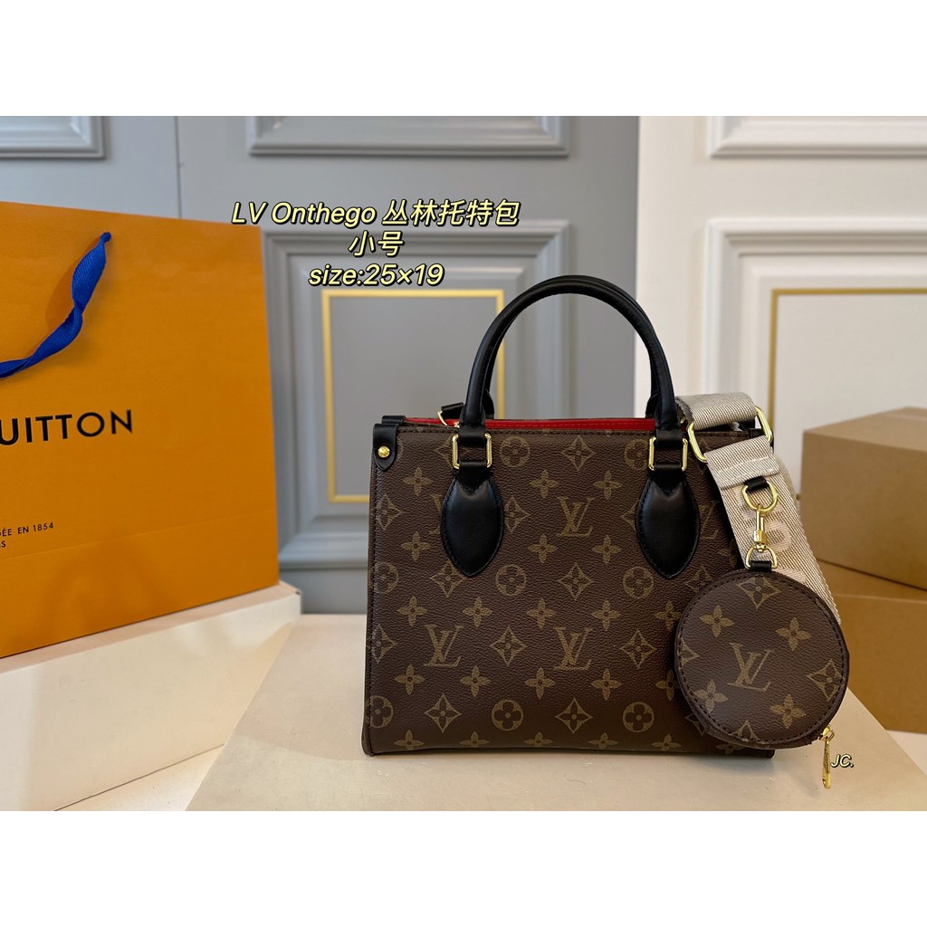 Mini Jungle Tote Bag Stiff Material Shoulder Strap Design | Shopee ...