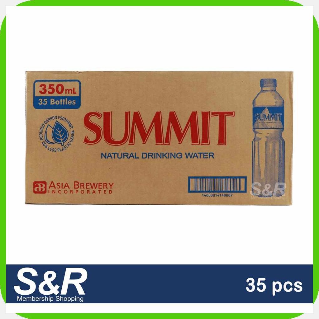 Summit)uN&Natural}KT