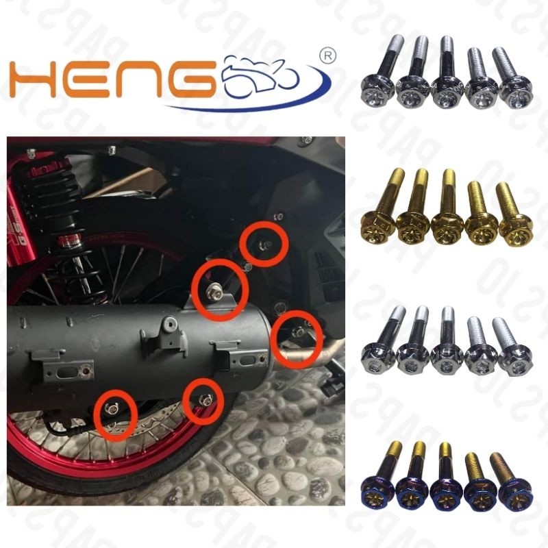 HENG SWING ARM/PIPE BOLT NMAX/AEROX | Shopee Philippines
