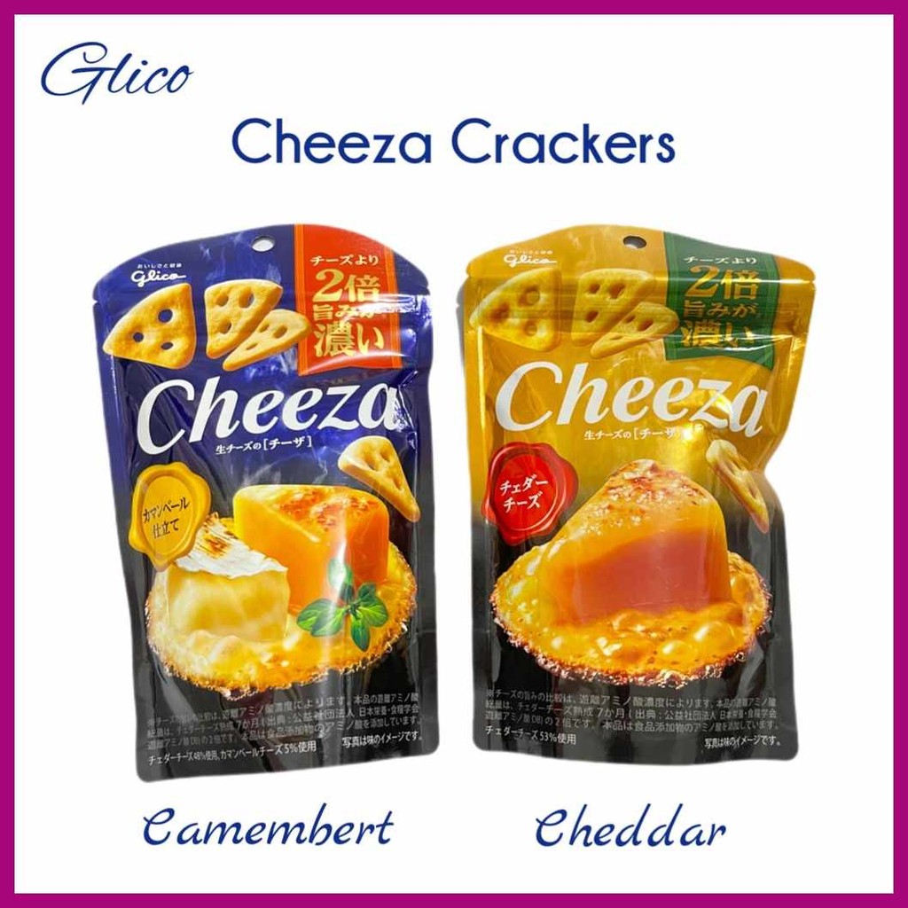 Glico|B(qz*Cheeza%pM_Biscuit/Cracker:dw_-:Vi_Cheddar:t_Cheese | Shopee ...