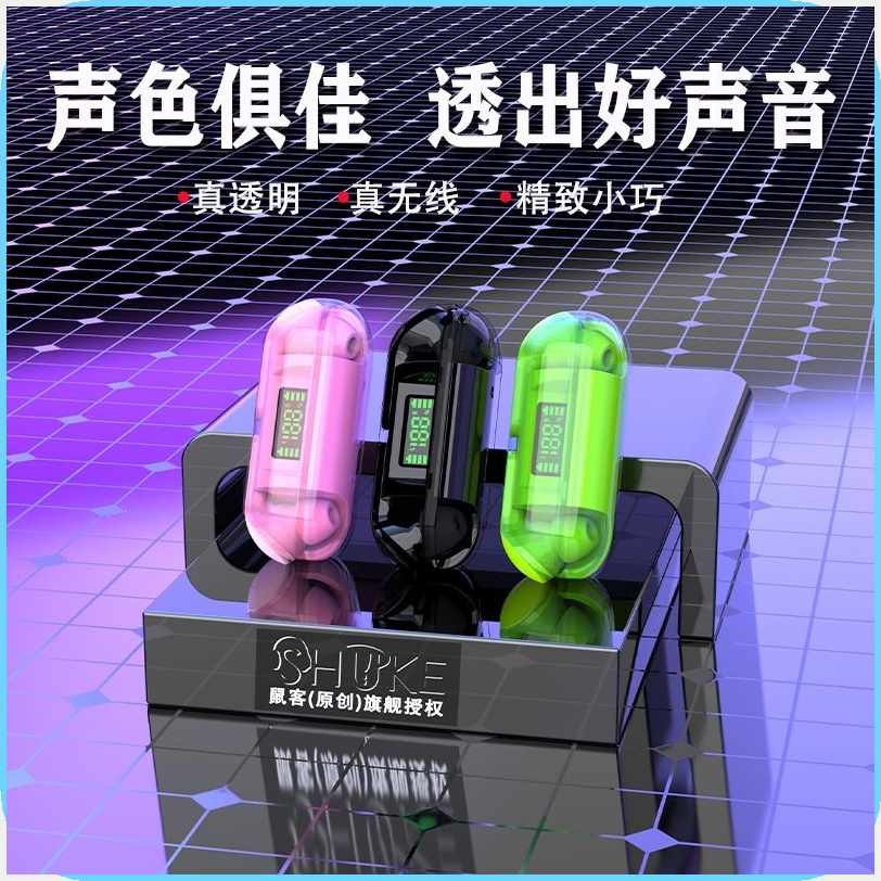New Big Bass Air33 Transparent Shell Bluetooth 5.3 Earbuds HIFI LED ...