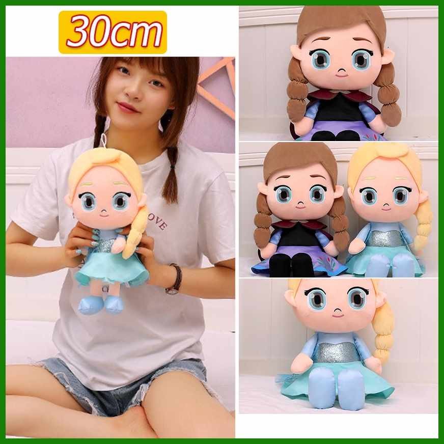 Frozen:G:Anna