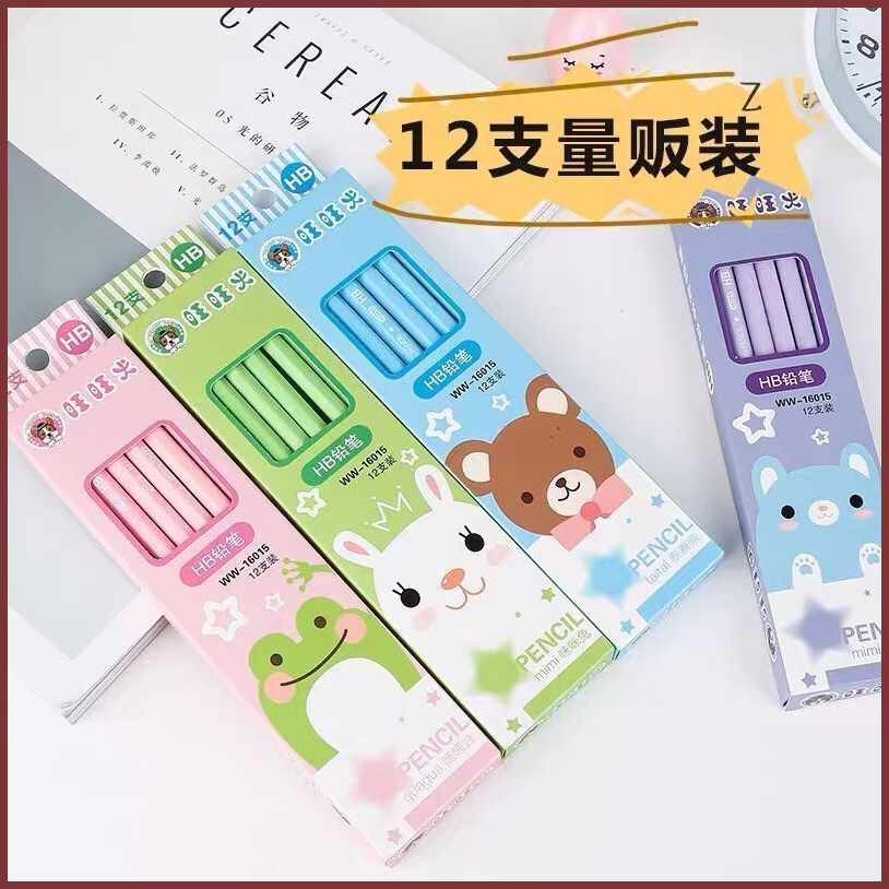 lapis HB pencil one box 12pcs with free sharpener school supplies ...