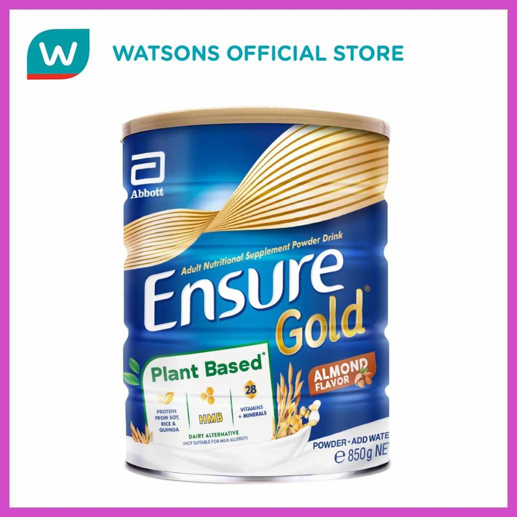 ENSURE(R'GOLD