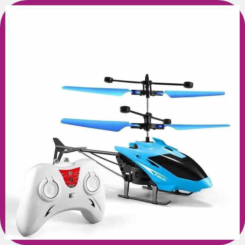 toys?l?for[y$boys}yE>Remote)Ko>Control)RR>Helicopter)Ly>Toy)Qc>External ...