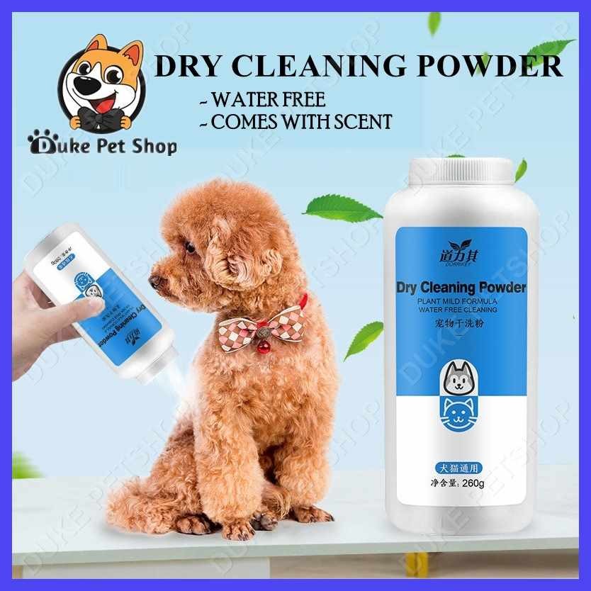 Dog and Cat Pet Powder 260g Anti Tick and Fleas | Shopee Philippines