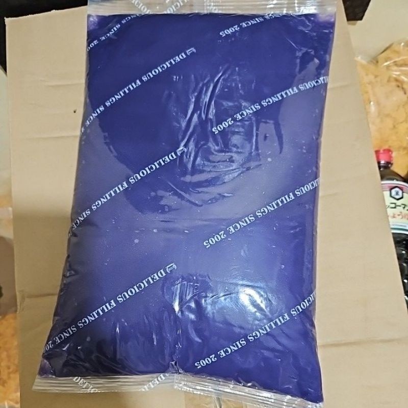 UBE PASTE / Red Bean / Pandan Paste 5kg | Shopee Philippines