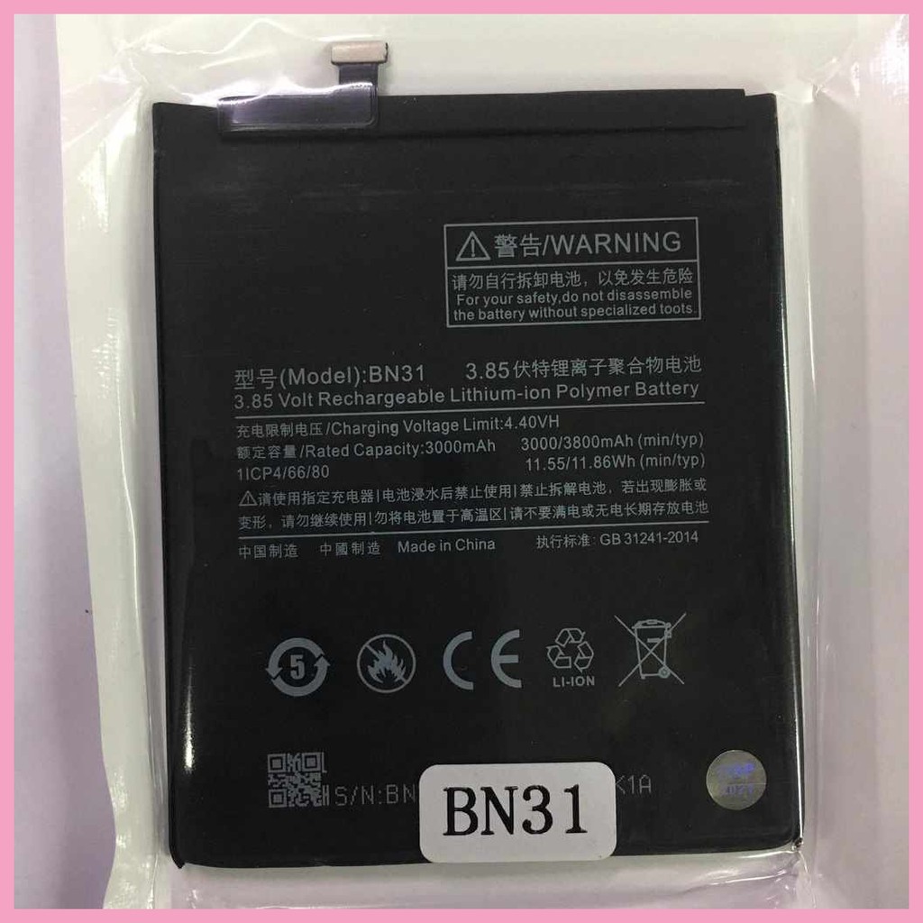 TOPdN]Xiaomi*E'BN31-PFXiaomisoMic5XaMi5XIA1fMiA1 Battery replacement ...