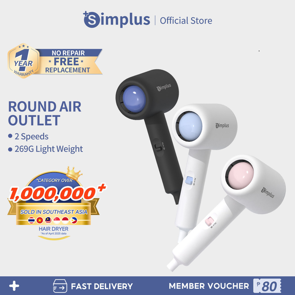 Simplus Hair Dryer Quick Dry Strong Power Ultra Quiet | Shopee Philippines