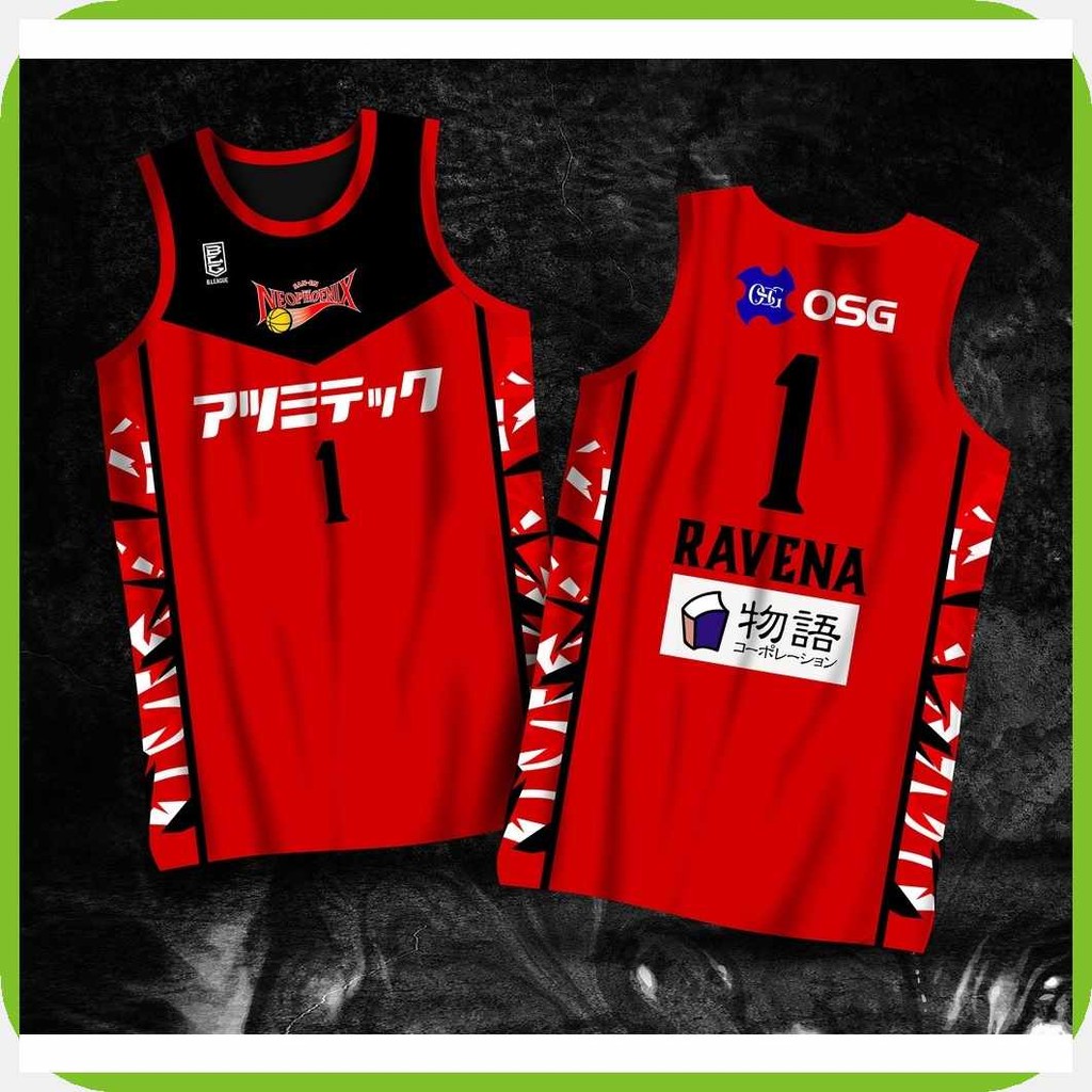 Thirdy?UF^Ravena-Pc?x$O^Japan/J^/Y^B./N^League/Tf^Jersey/hL^| Neophoenix Gilas Jersey | Full ...