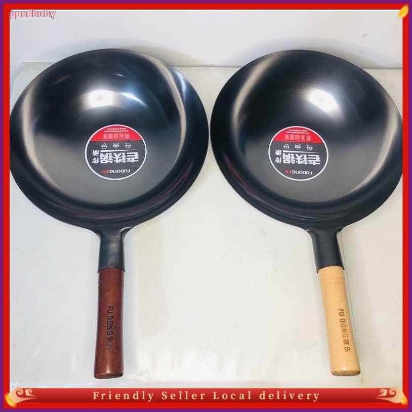 FudonG'K-Wok/M`/Original[Dn,With!yu,Logo!Po,Like!Vq,Ninong!WC,Wok!BH ...