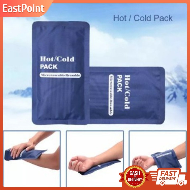 Ice Pack Cold Compress Hot Compress Reusable for Injury Pain Gel Pack ...