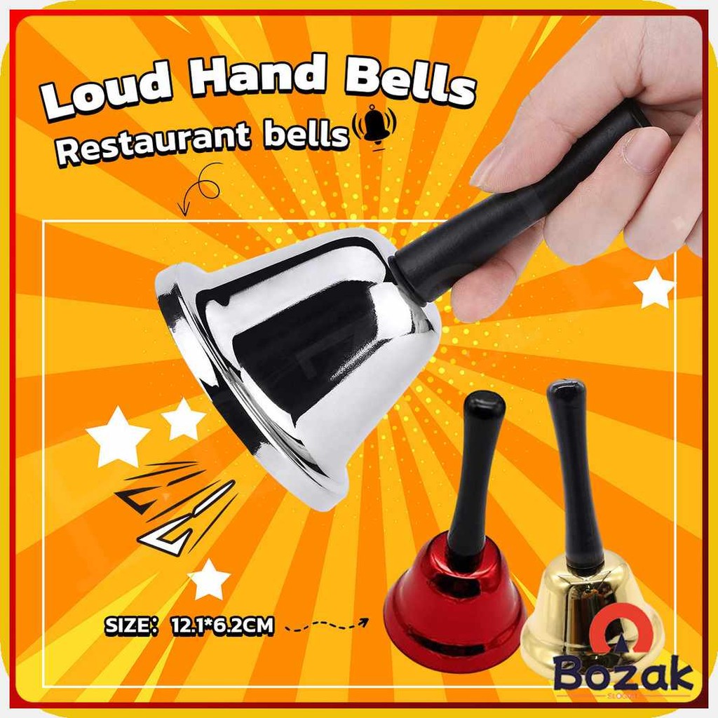Bozak Loud Hand Bells for Adults, Dinner Bells for Inside Classroom ...