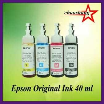 Epson!kF-OriginalPJ^L120~j?L121*M?Ink*f?40ml*Y?-*e?Cyan,*t?Magenta ...