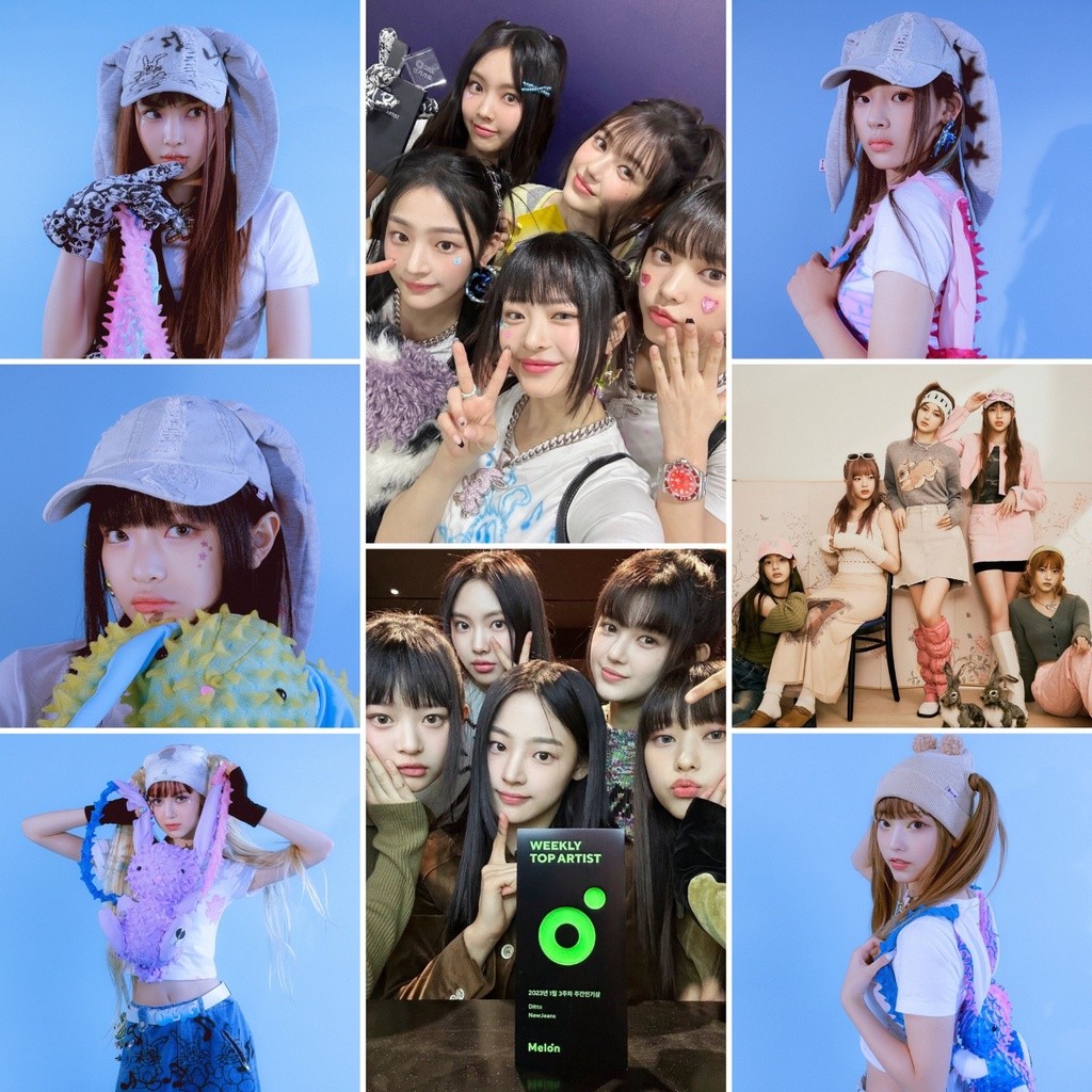 NewJeans Members Kpop A4 Size Poster Haerin Minji Danielle Marsh Hyein ...