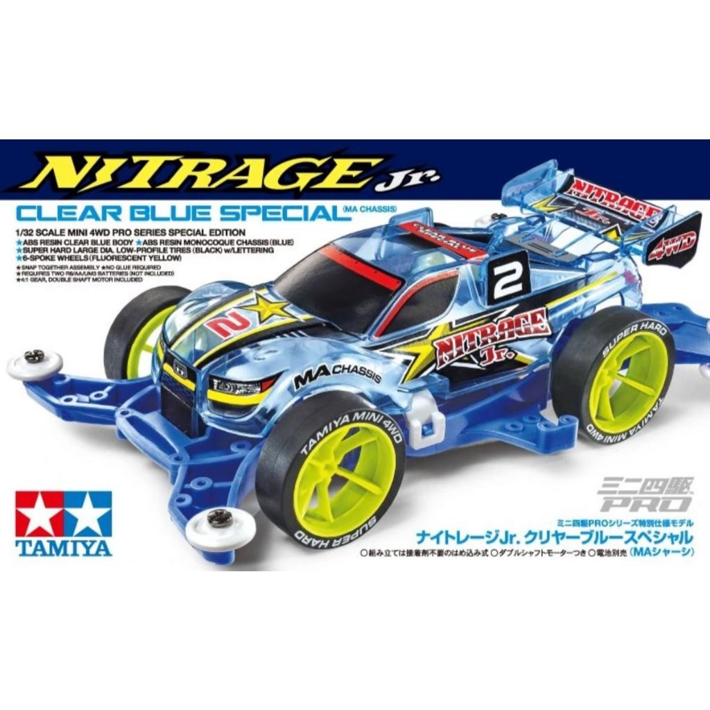 TAMIYA Nitrage Jr. Clear Blue Special (MA CHASSIS) 15398 MINI 4WD PRO ...