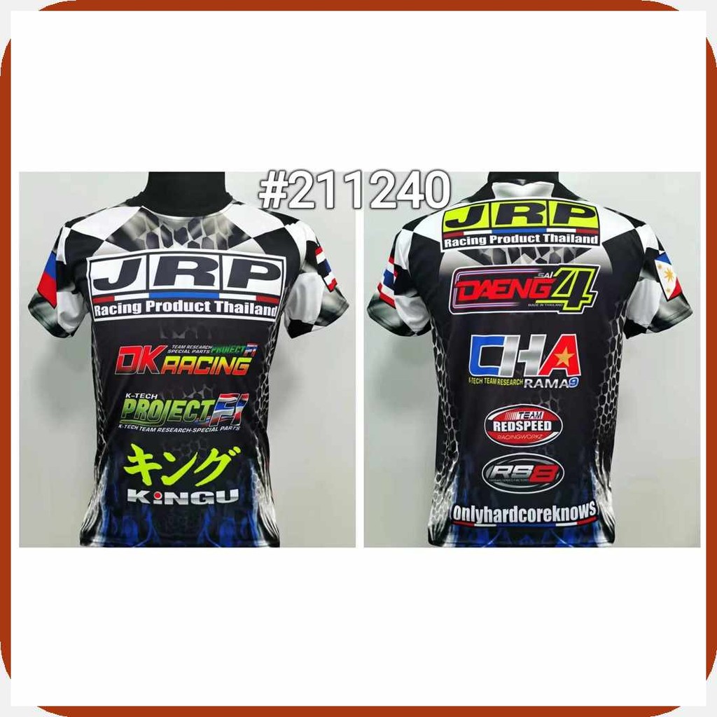 JRP Men's Fashion Jersey Cyling Short Sleeves Rider's Outfit Printed T ...