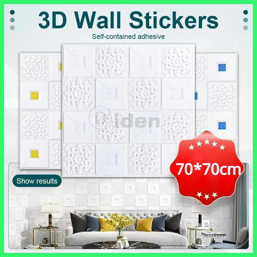 3D'qWall/UT`brick[B,!d,Wall!w,paper!w,Foam!r,Self!D,Adhesive (DIY) do ...