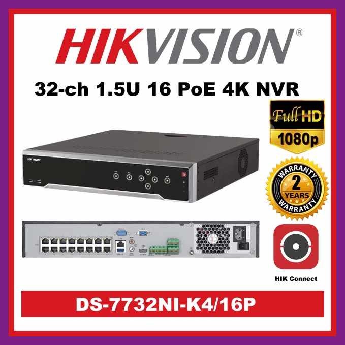 Hikvision DS-7732NXI-K4/16P 32-ch 1.5U 16 POE K Series AcuSense 4K NVR ...