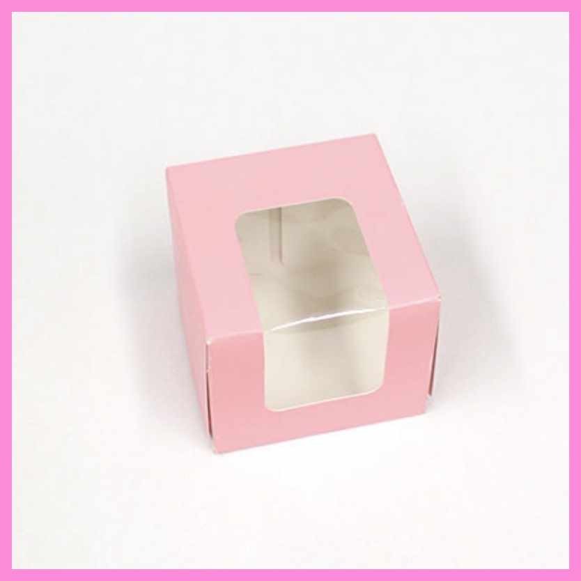 Rm Pre-Formed Cupcake Solo Box 20pcs | Shopee Philippines