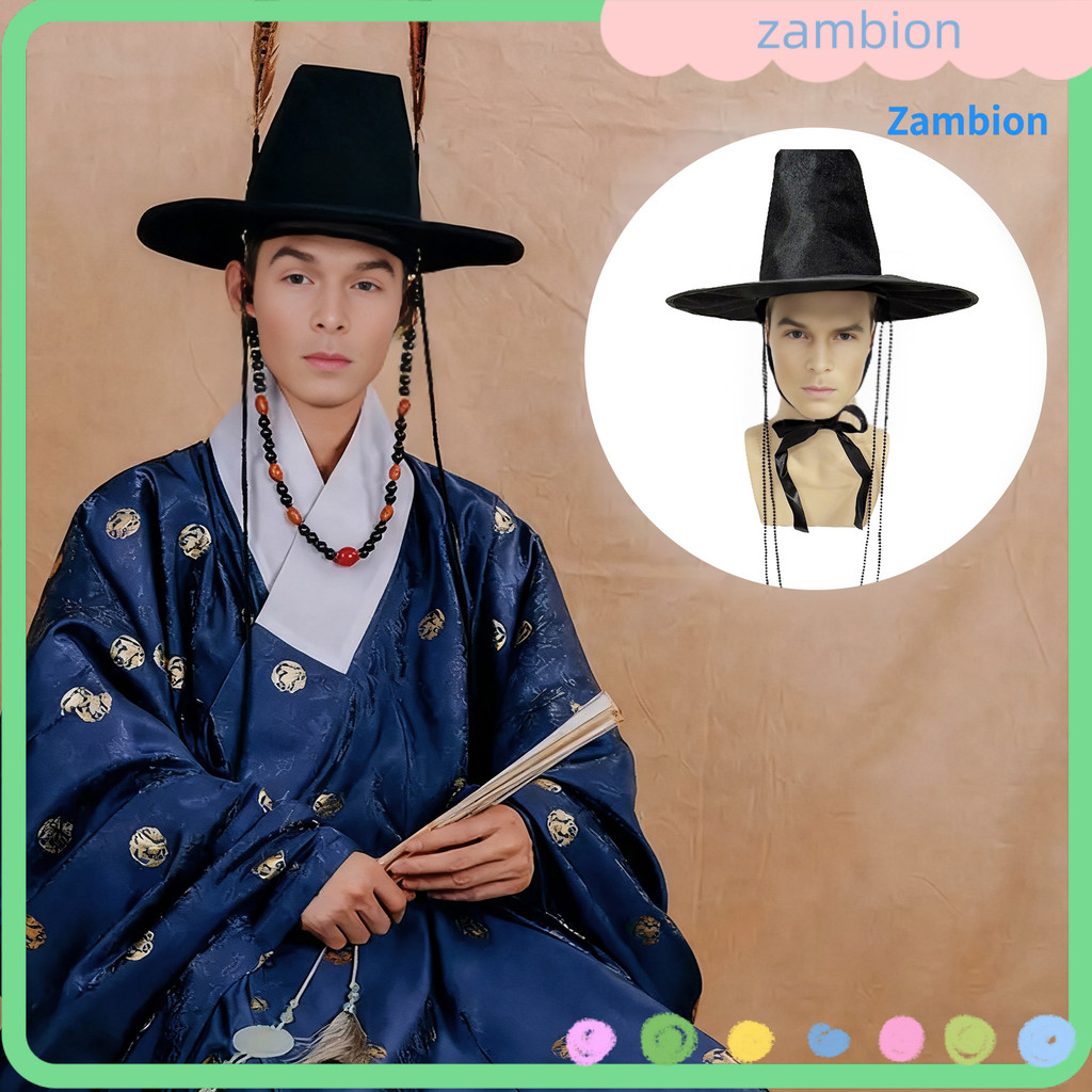 [zambion]Stage Performance Hat Ming Dynasty Traditional Korean Flat ...