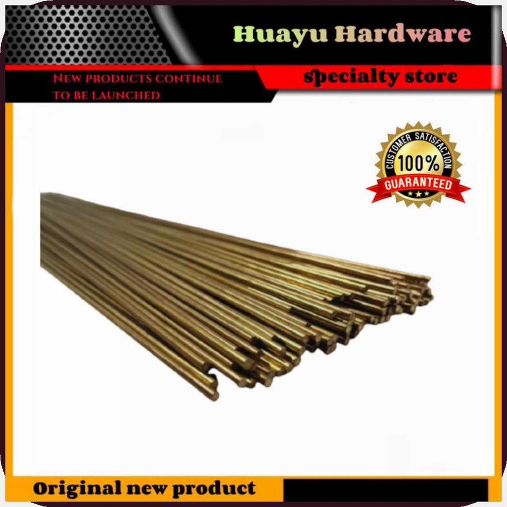 ARMSTRONG&Rh'BRONZE'uY)ROD/PY$1/8^y$FOR^n$BRAZING^t$METALS^W$WELDING^j ...