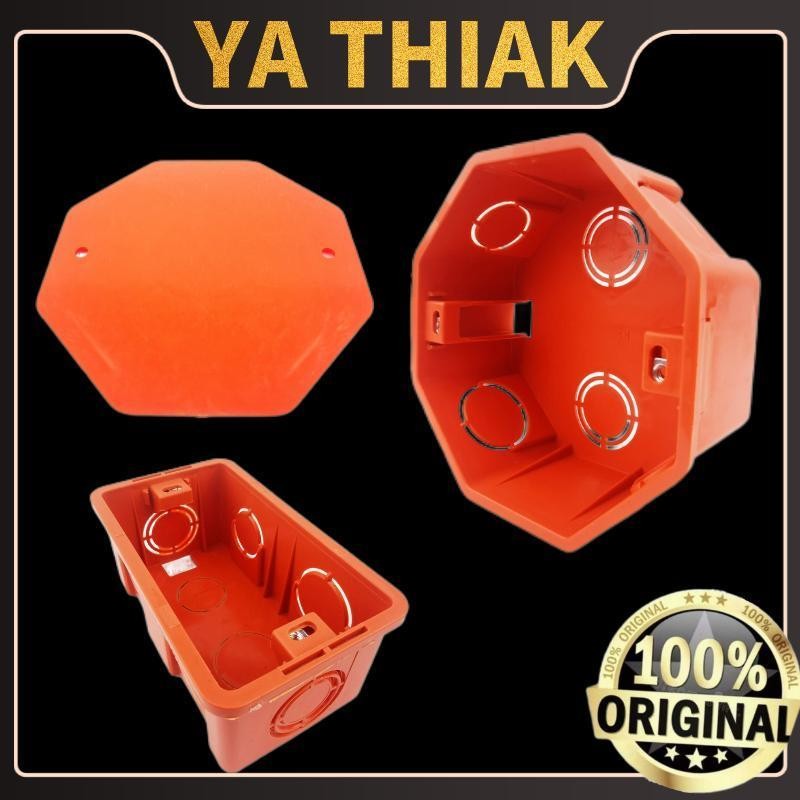 Orange Junction Box / Utility Box / Junction Cover | PVC Electrical ...