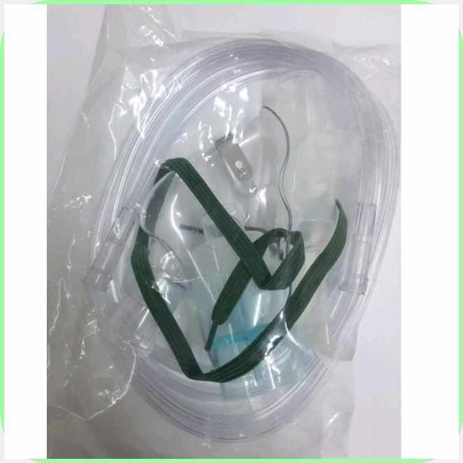 NEBULIZING,fV`KIT@X-WITH=Z(MASK}c)(ADULT)}T)STANDARD}Vc)FOR}Oy ...