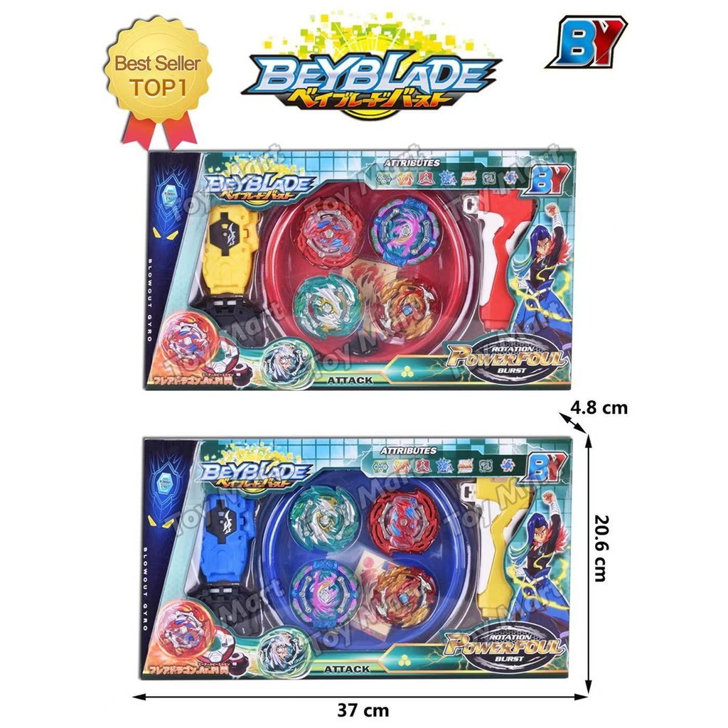 Beyblade Burst Rise GT Combo Play Set Poison Hydra Zan Heaven Pegasus ...