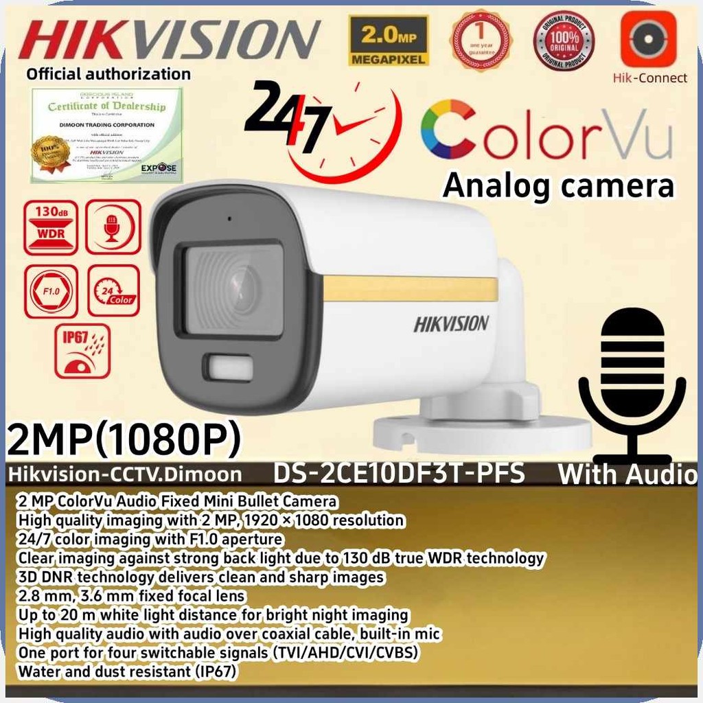 Hikvision