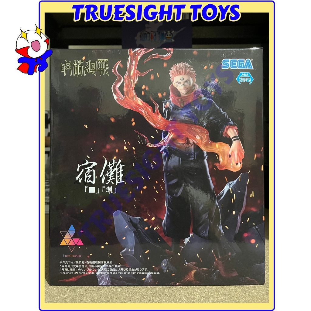 Sega Luminasta Jujutsu Kaisen Shibuya Incident Ryomen Sukuna Fuga ...