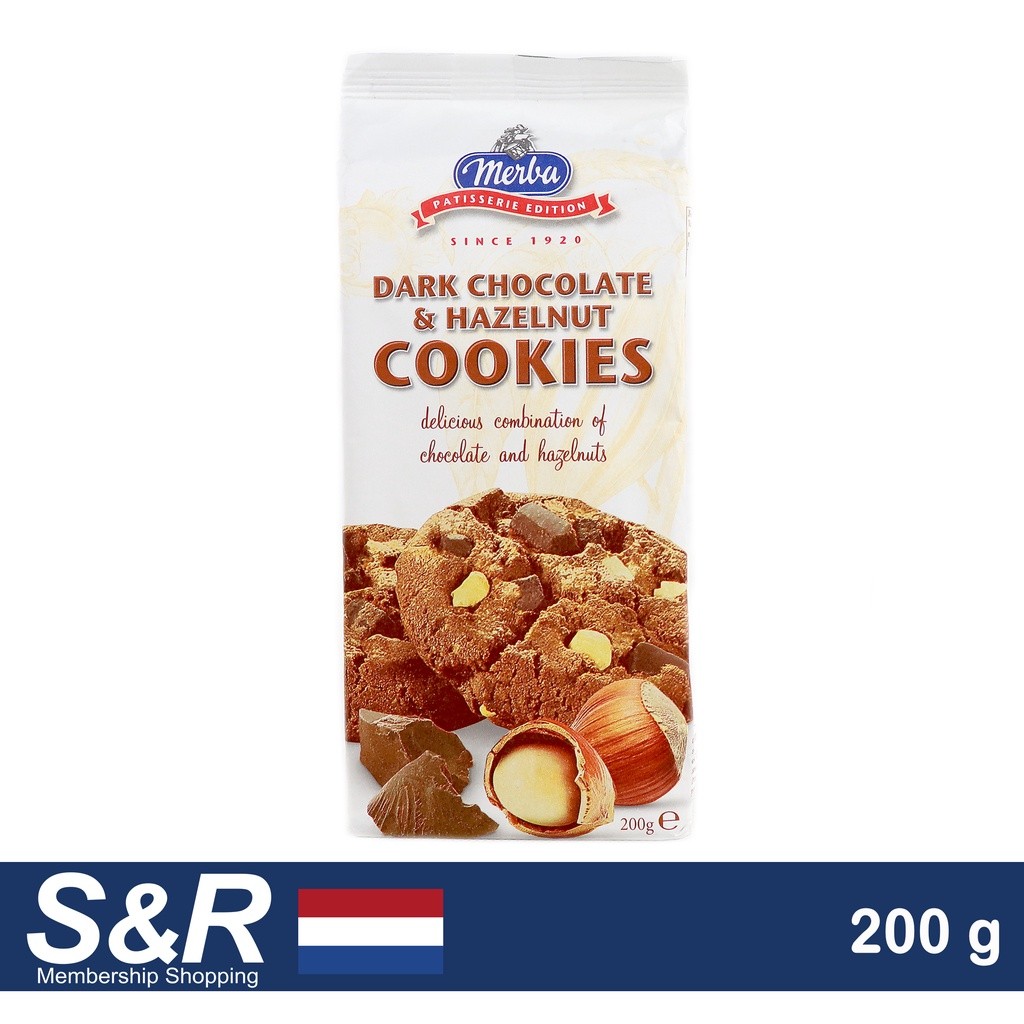Merba Dark Chocolate and Hazelnut Cookies 200g | Shopee Philippines