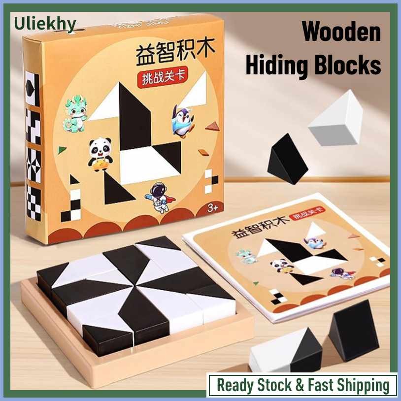Uliekhy>g*Wooden*Z?Hiding*S?Blocks*b?Geometric*x?Shape*y?Puzzle*l?Kids ...