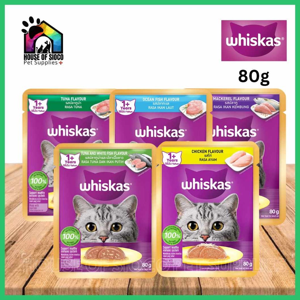 Whiskas%Sh)Wet]QE;Cat@e+Food!X,80g | Shopee Philippines