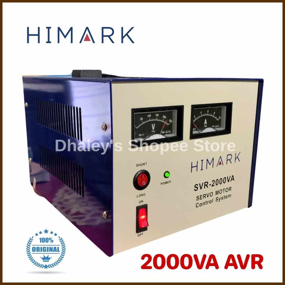 Himarkj!SVR-2000VA