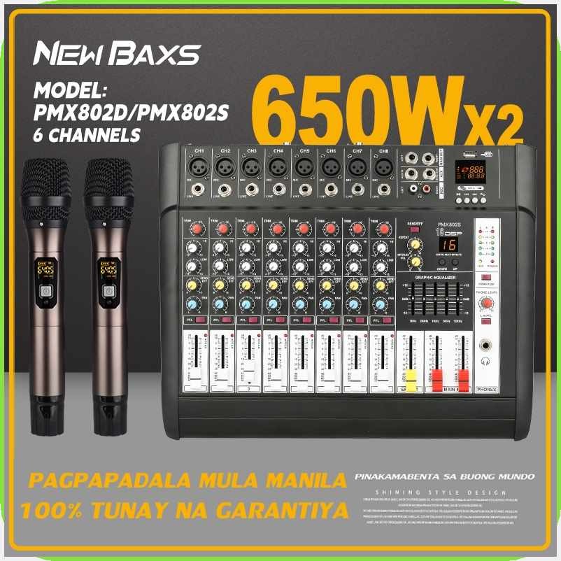 NEW(ZX&BAXS>TE)PMX802S)Ut>propesyonal*db?na*cM?audio*wM?mixer*M?8 ...