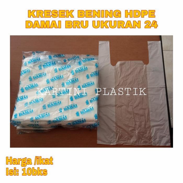 Premium Clear HDPE PEACE Plastic Bag biru - SIZE 24 | Shopee Philippines