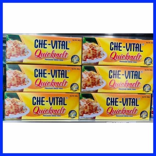 Shop quickmelt cheese for Sale on Shopee Philippines