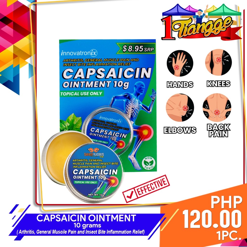 1Tiangge>CN@Capsaicin~DROintment(iR|10g=V|General