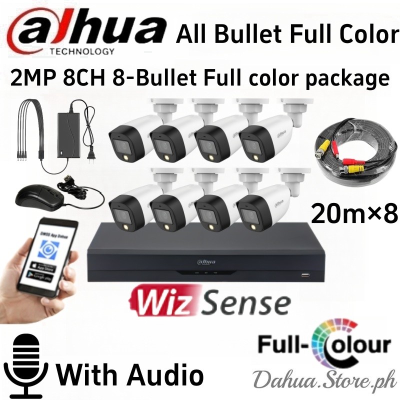 Dahua 2MP CCTV Package With Audio Full color ALL Bullet Camera Package ...
