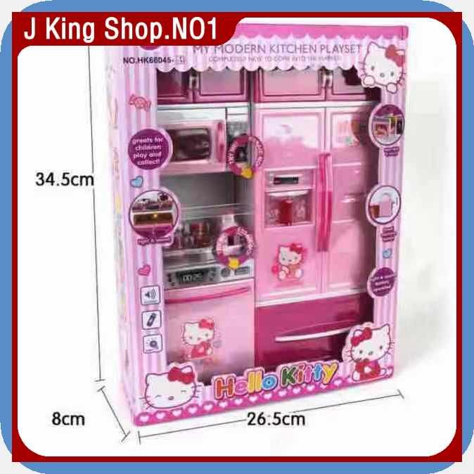 J`h]King}b>#Hello)k>Kitty)J>Kitchen)q>Set)S>2in1)s>With)N>Sounds And ...