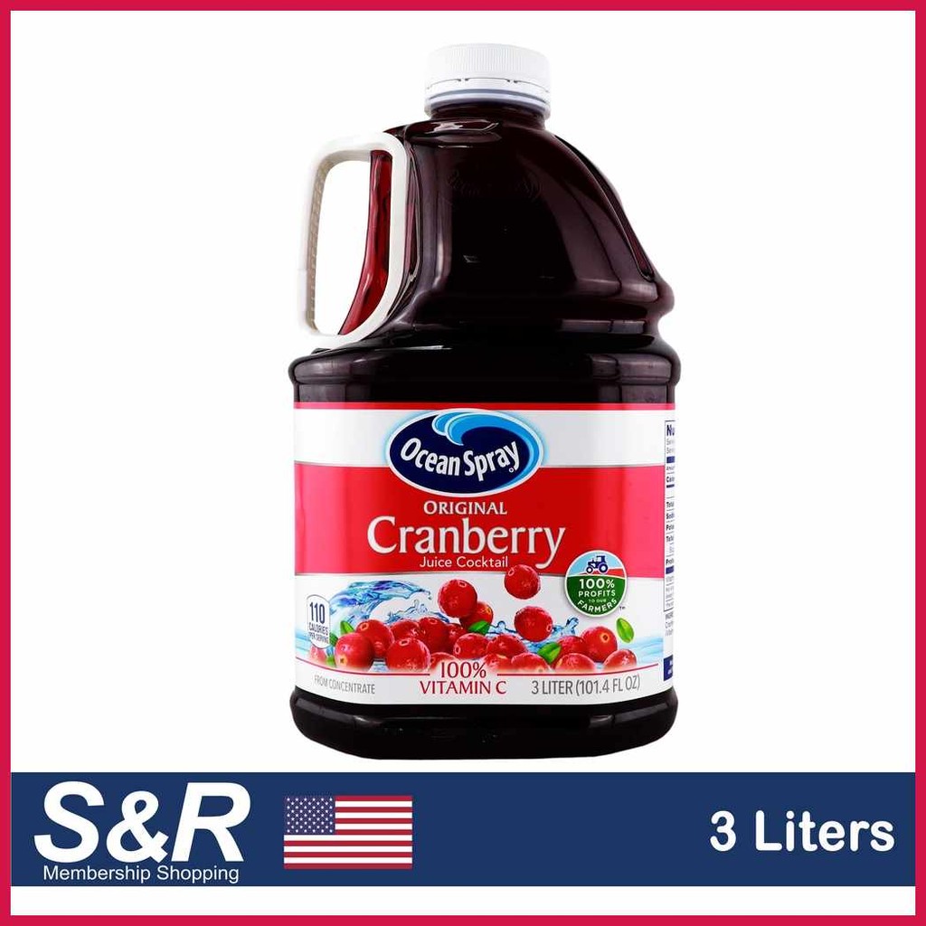 Ocean*sz:Spray>Dk.Cranberry#J.Juice#R.Cocktail#e.3L | Shopee Philippines