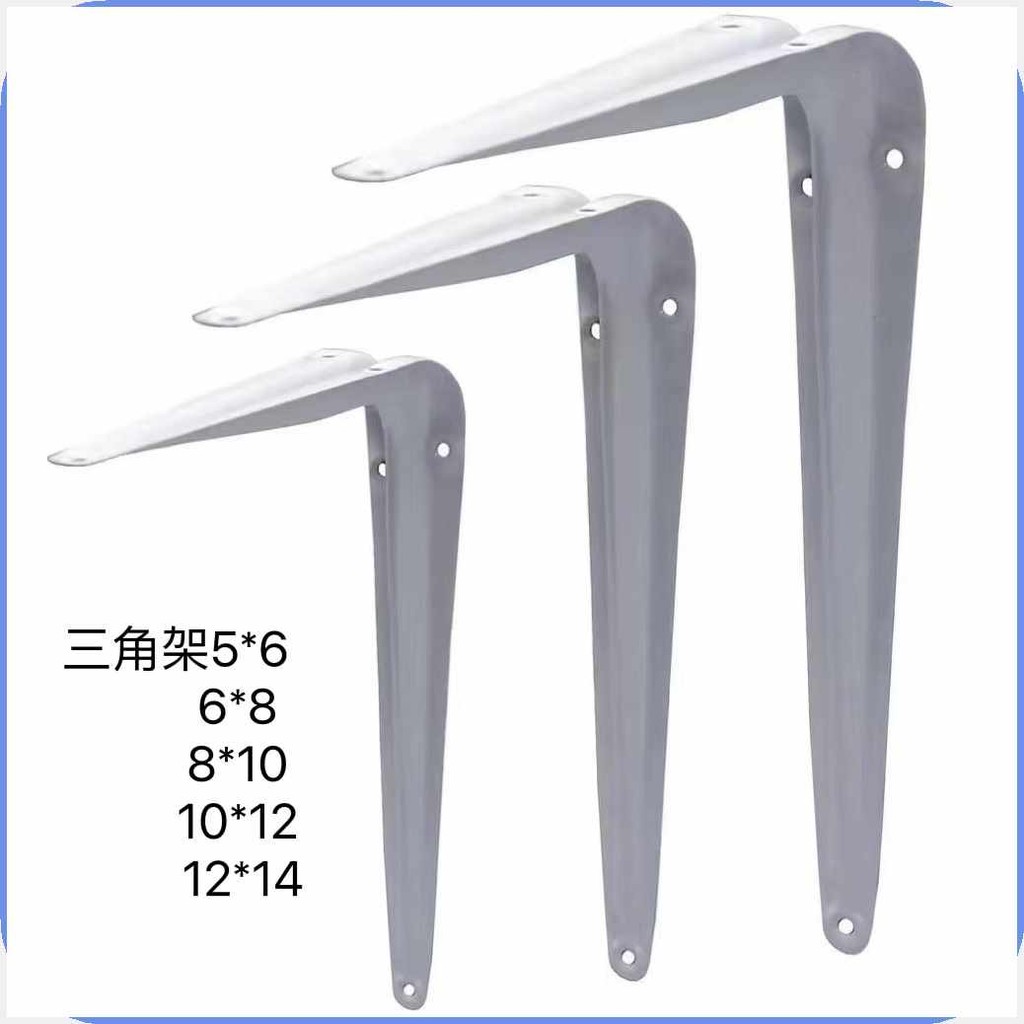 Shelf>Vl[Bracket>AV@(per;D&pair) | Shopee Philippines