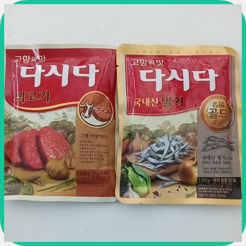 Dasida.XA#Premium[As}Beef.Mk#/]qq#Anchovy]lv#Soup^lM$Stock^nk$100g ...