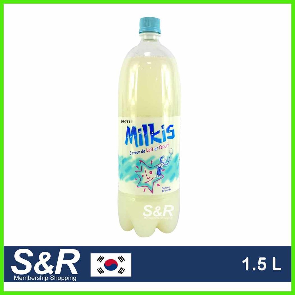 Lotte Milkis Original Milk Soft Drink 1.5L | Shopee Philippines