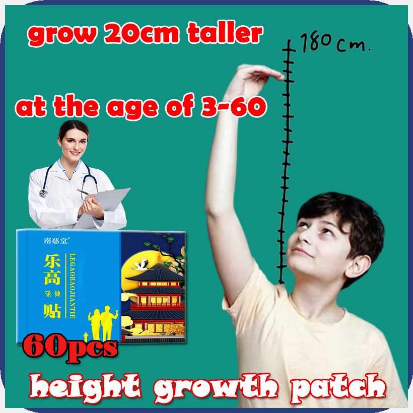 60pcs height growth/height increase shoes/gloxi height enhancer ...